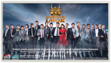 Peserta Maharaja Lawak Astro 2011 | Aku Dan Sesuatu...