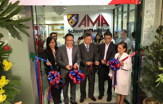 IMPROVEMENT! AMA School of Medicine Inaugurates its new campus in ...