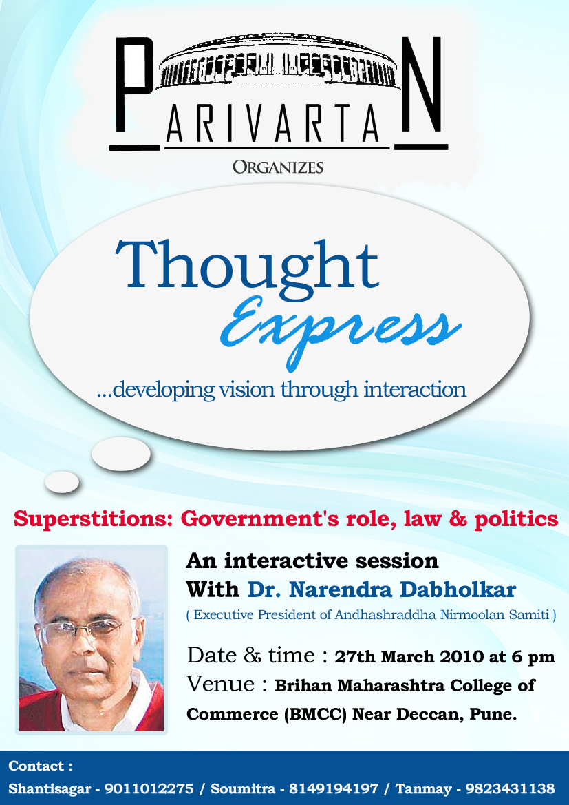 PARIVARTAN: Thought Express