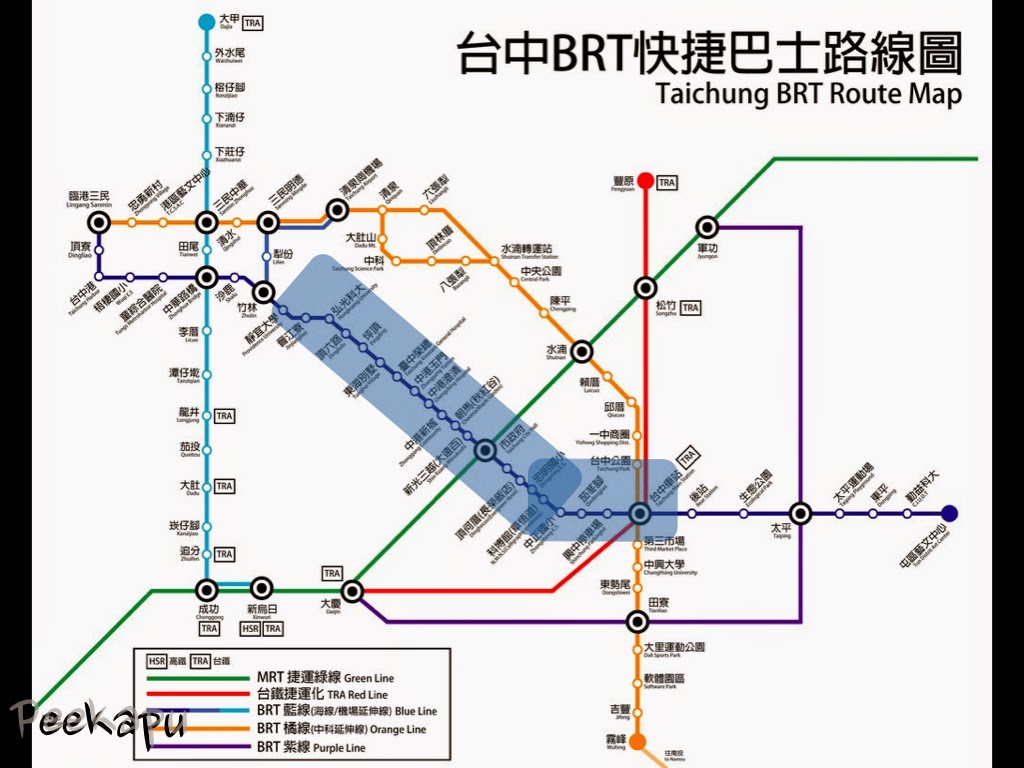 Peekapu: 台中BRT的初體驗