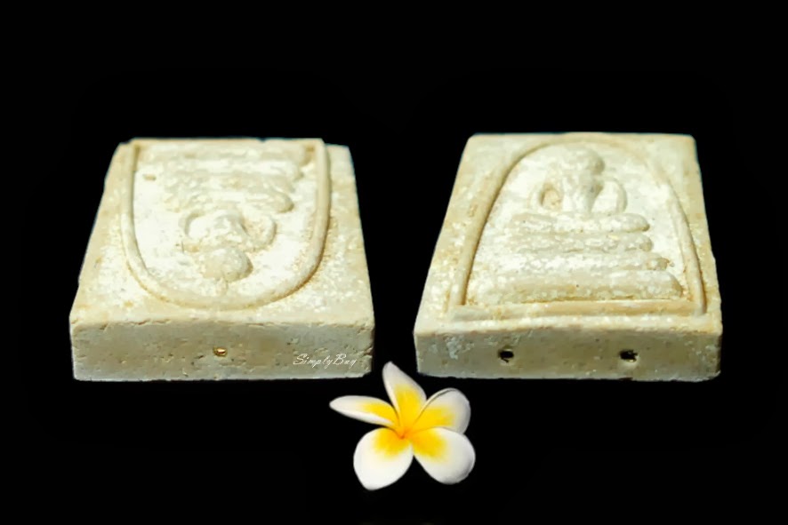 SimplyBuy: A Special Tribute to Phra Somdej Pae