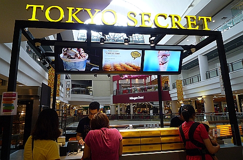 (Eat to Live) or (Live to Eat): Tokyo Secret