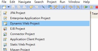 eclipse 建立 Dynamic Web Project