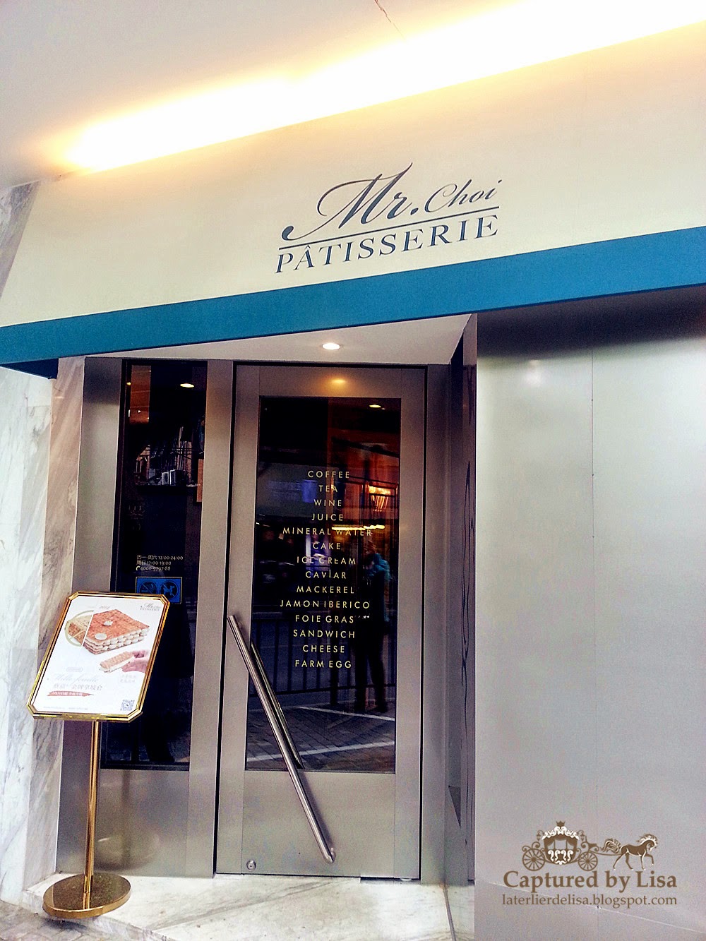 Lisa Love Eat : 【上海】令人欲罷不能的金牌拿破崙~Mr.Choi® PÂTISSERIE