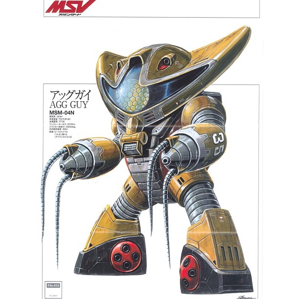 GUNDAM GUY: Mobile Suit Gundam MSV [Mobile Suit Variations] - Image ...