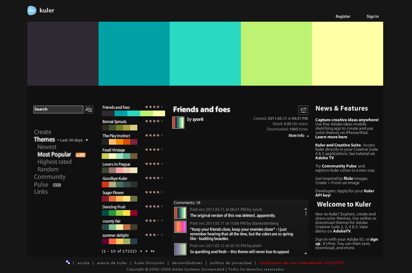 MUNDOFÓTICO: KULER, UNA UTILIDAD PARA DESCOORDINADOS.