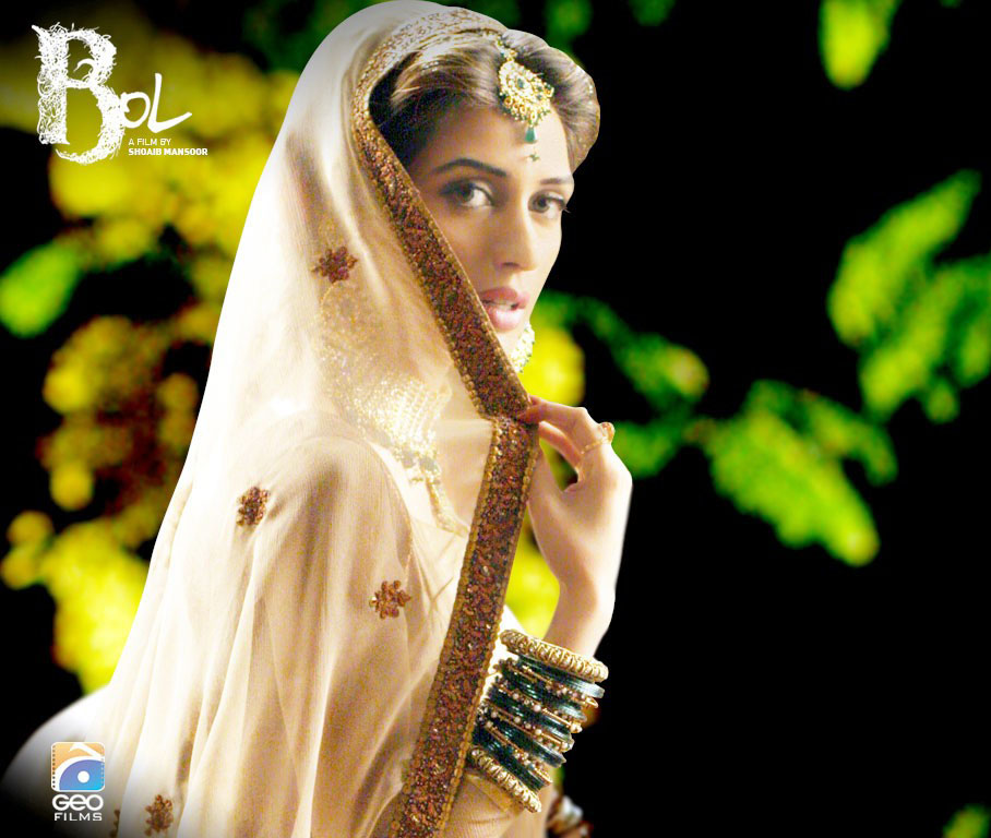 Photo Galleri: BOL MOVIE LATEST STILLS