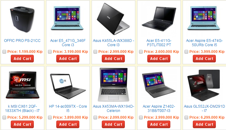 ຮ້ານ ຄອມພີວເຕີ LT : computer