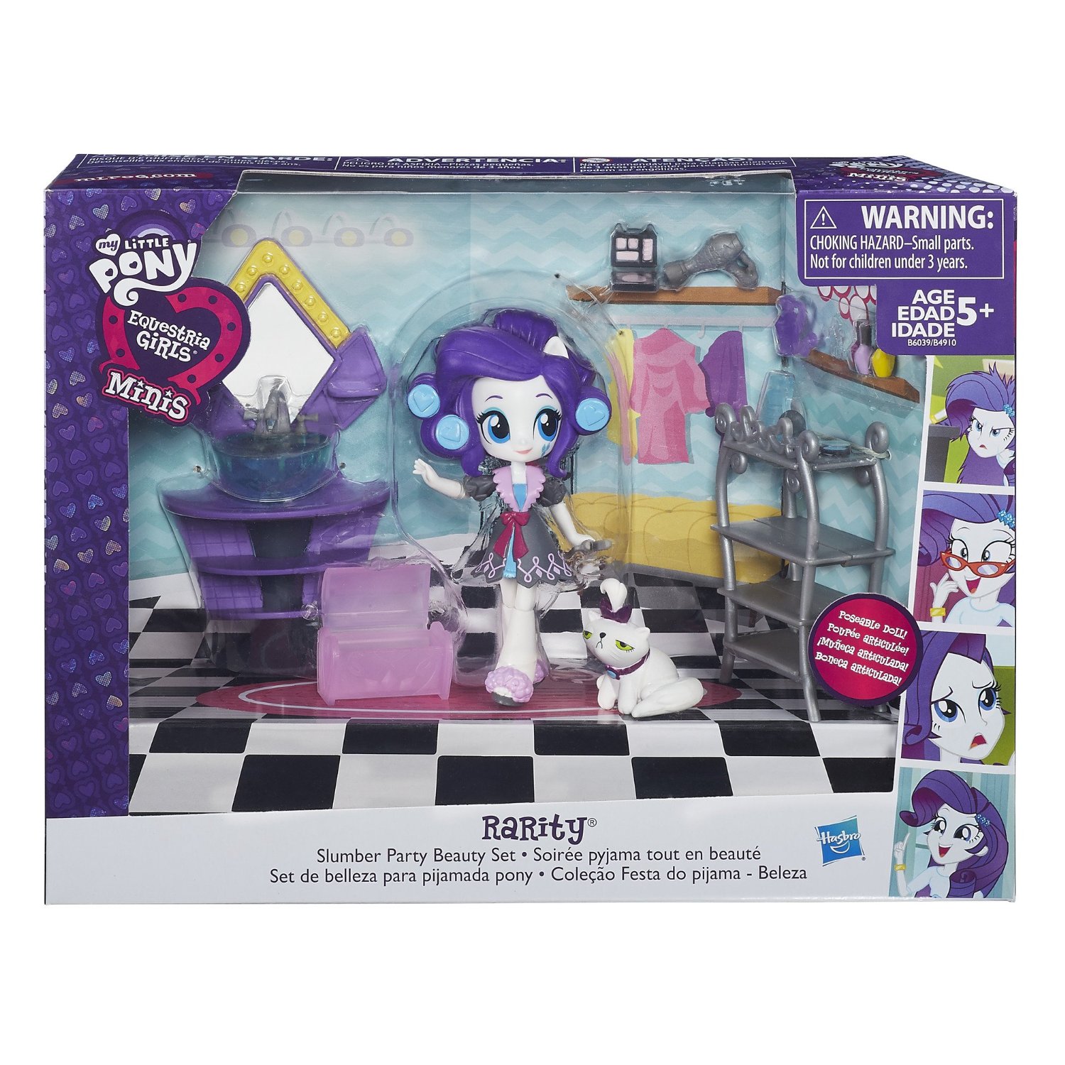 Equestria Daily - MLP Stuff!: Equestria Girls Mini Now Orderable from ...