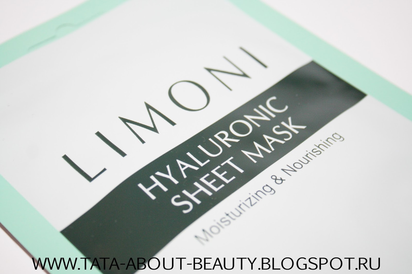 Tata About Beauty: Ещё больше влаги... Тканевая маска Sheet Mask With ...