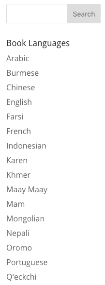 The Library Voice: Write Our World....Multicultural eBooks By Kids For Kids