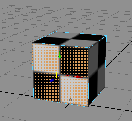 Industry Exercise 2: Basic UV Mapping Tutorial