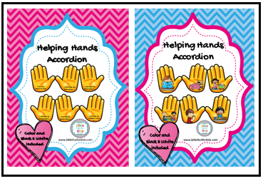 Helping Hands Accordions | Bible Fun For Kids