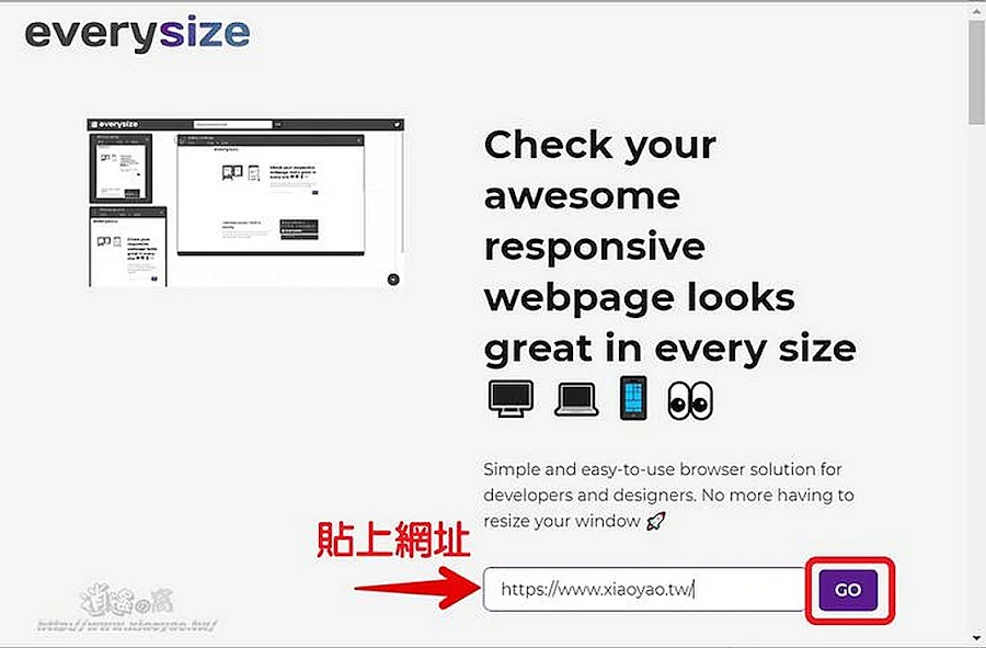 everysize 以不同裝置檢視響應式網頁，可自訂尺寸一次顯示多個螢幕畫面