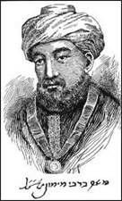 Hezbos In YOUR Backyard: Torah Codes re: Rambam