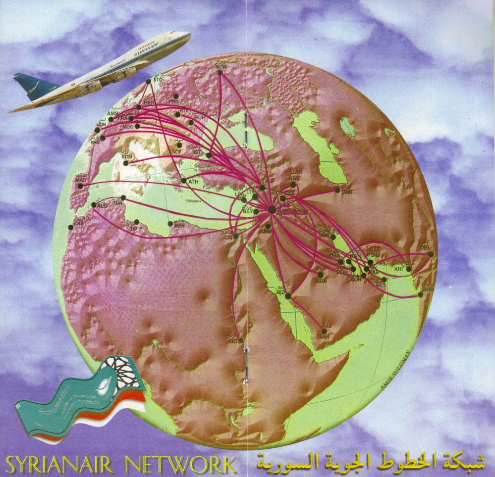 Airline memorabilia: Syrianair (1999)