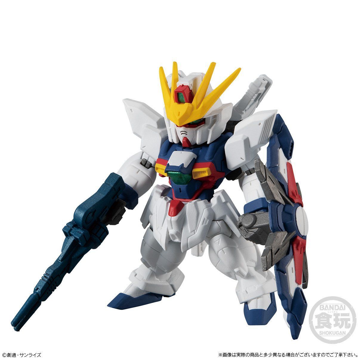 FW Gundam Converge #15 - Release Info