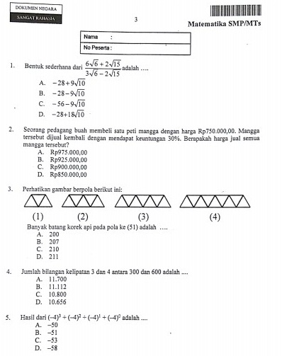 Contoh Soal Ujian Nasional Matematika 2019 - Ujian Nasional