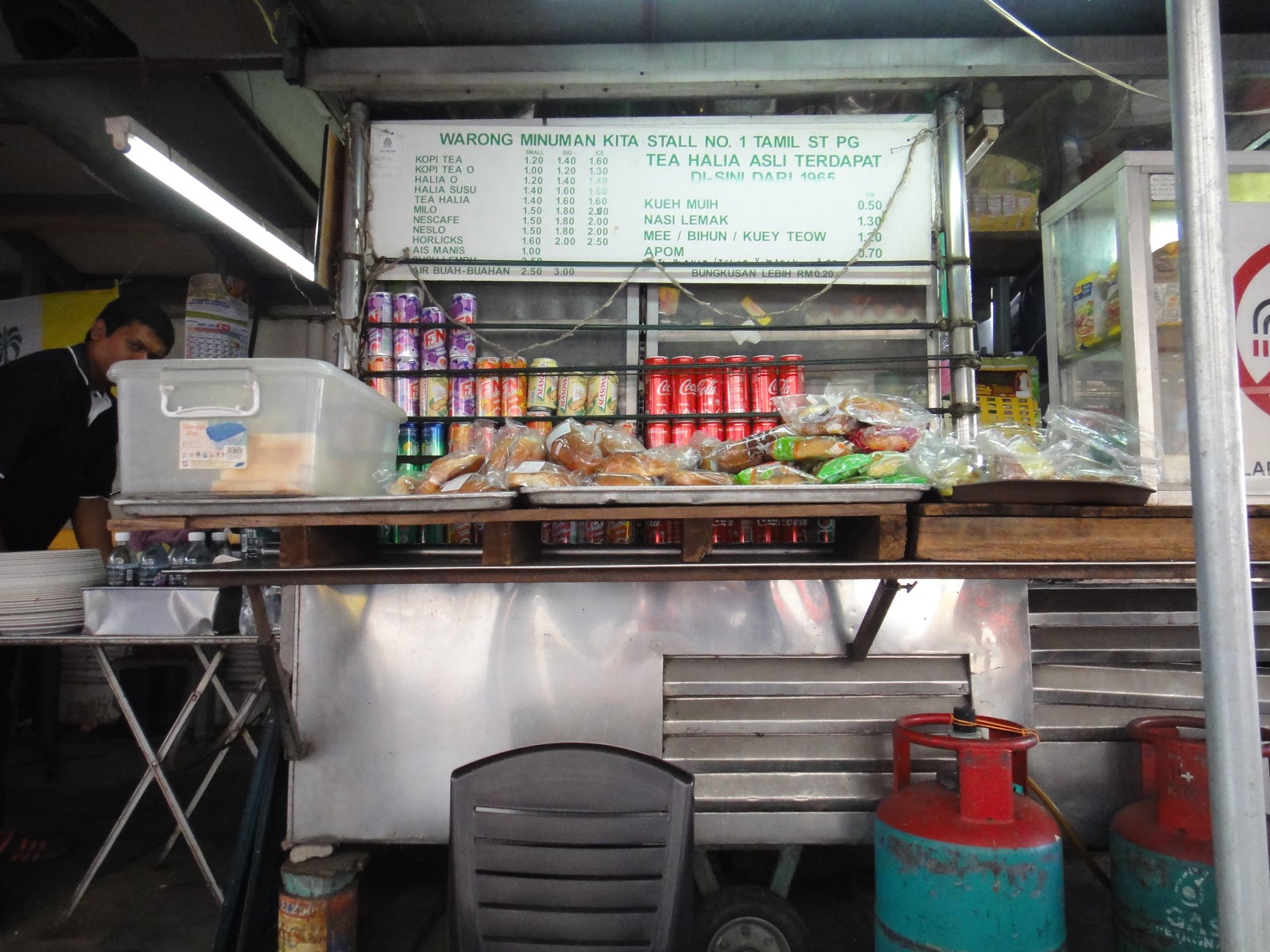 AFZARIZAL: Trip Makan Penang 2020