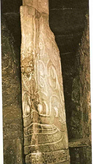 LANZÓN CHAVÍN ~ HISTORIA DEL PERÚ