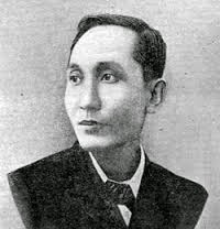 My Big Red Umbrella: 150th Years of Apolinario Mabini