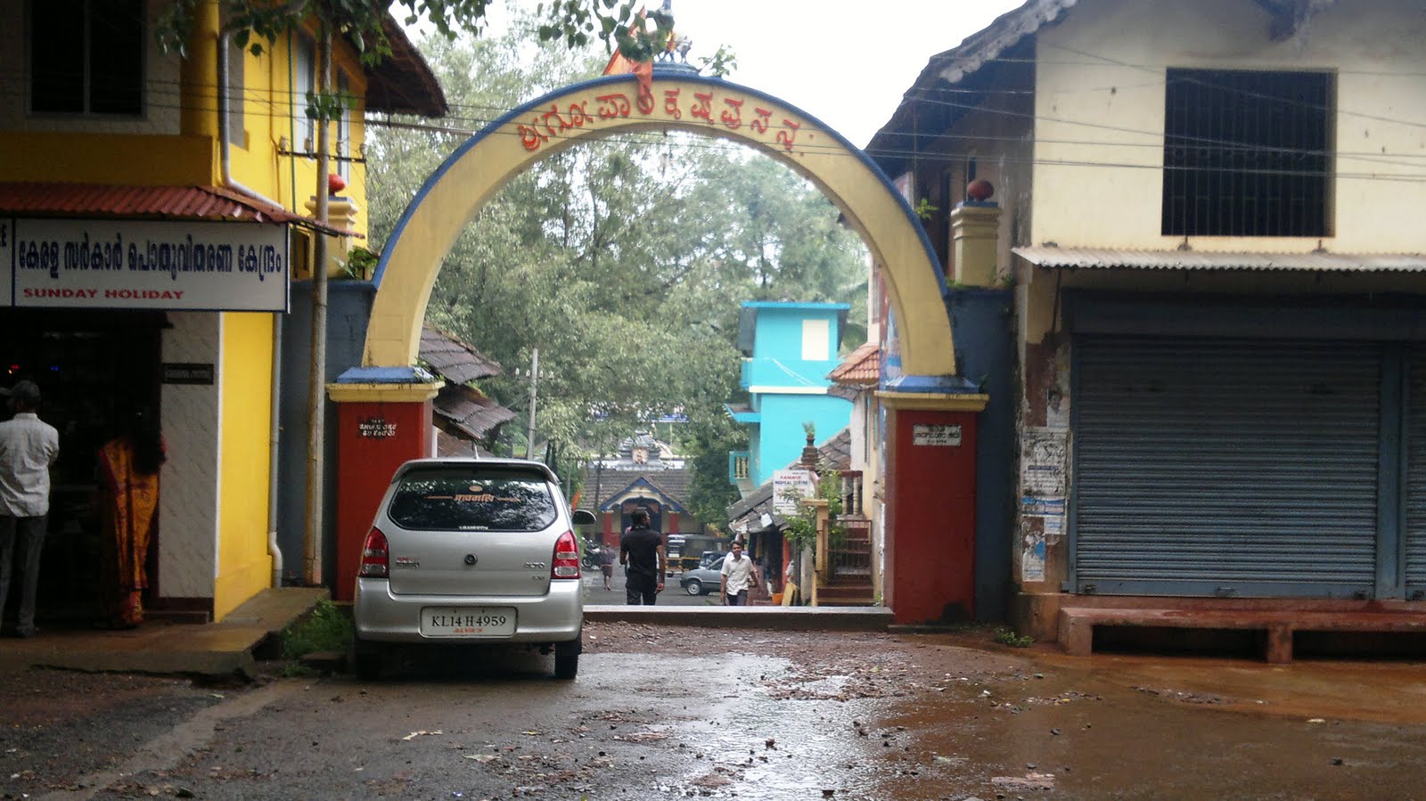 Divine Travels to Temples: Trip to Gopal Krishna temple, Kumbla, Kerala