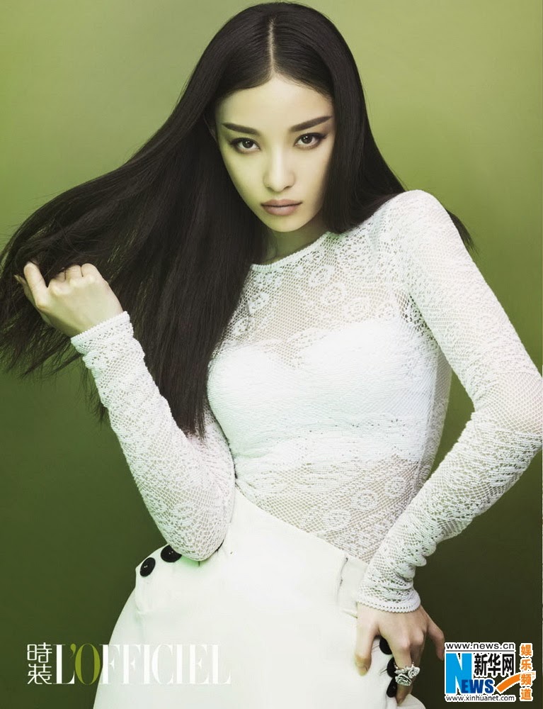 China Entertainment News: Ni Ni covers L’Officiel magazine