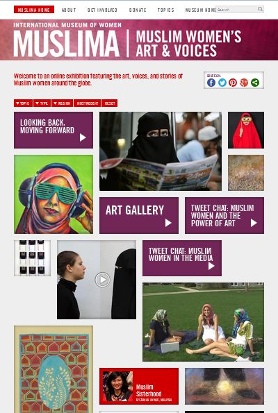 Suroor Asia: Visit Muslima, the online exhibition reflecting the ...