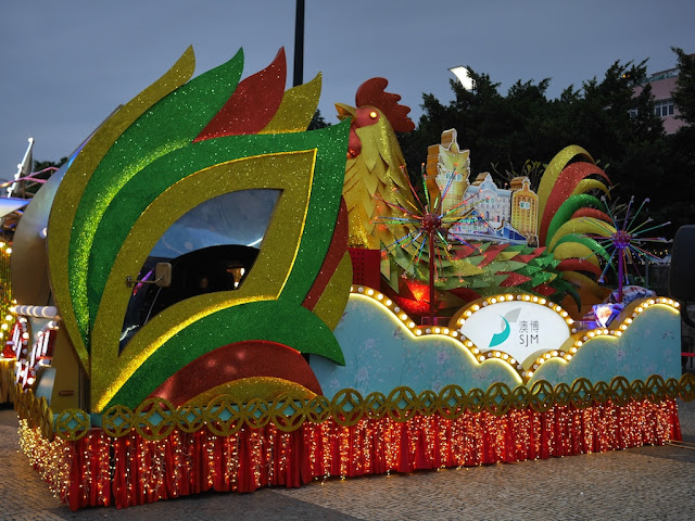 Local Colors: Macau's Year of the Rooster Parade Floats - Isidor's Fugue