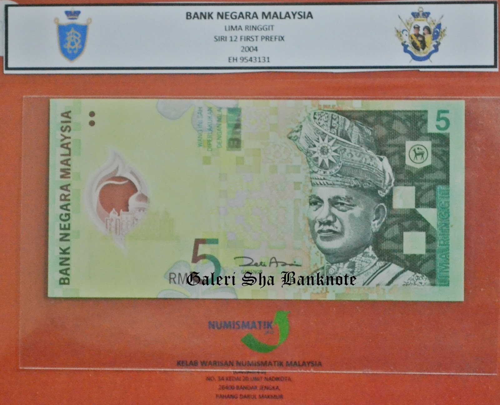 Galeri Sha Banknote: WANG KERTAS 5 RINGGIT