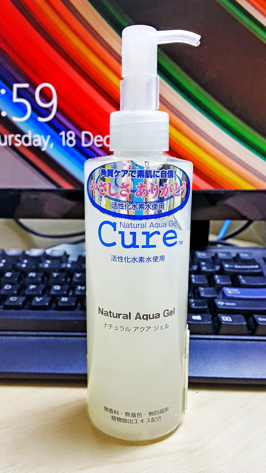 [Review] Cure Natural Aqua Gel - Just An Ordinary Girl