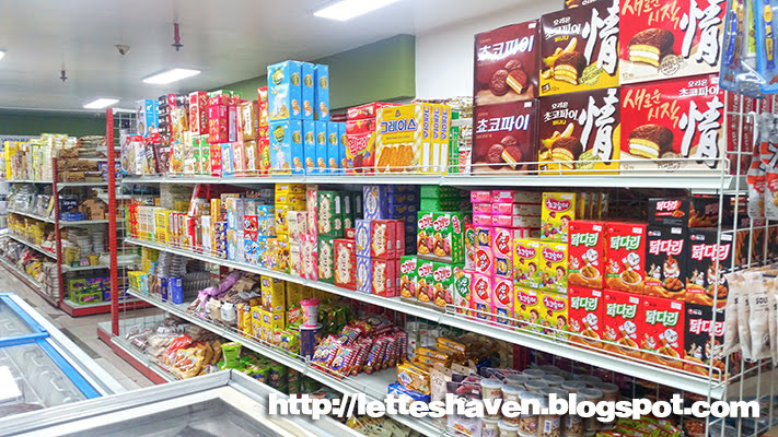 Lette's Haven: Sonamoo Mart Korean Store