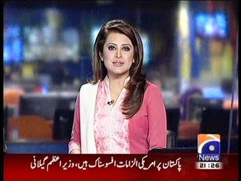 Pak Celebrity Gossip: Geo tv Anchor Sana Mirza, photos, & biography