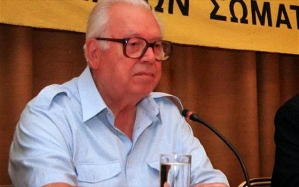 ΤΟ ΟΛΟΚΑΥΤΩΜΑ ΤΟΥ ΜΙΚΡΑΣΙΑΤΙΚΟΥ ΕΛΛΗΝΙΣΜΟΥ - Santeos