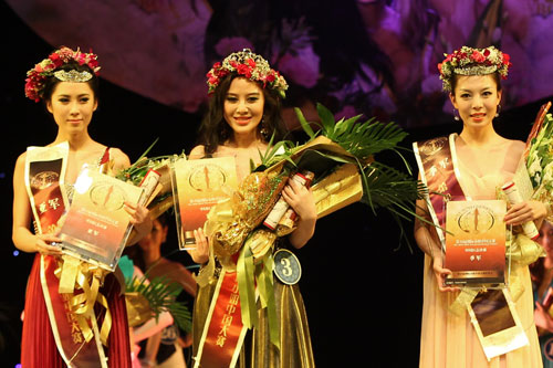 Gong Rui won Miss Intercontinental China 2011 | Japanese & Korean Girls