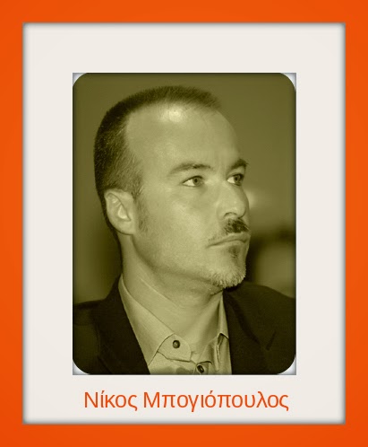 K.K.4ever: 14 Φεβ 2014