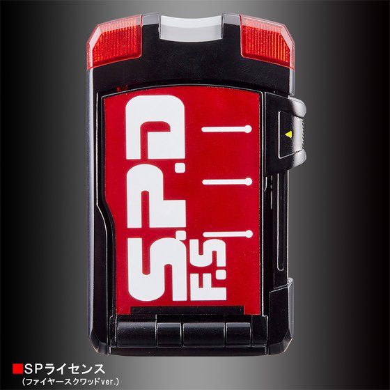 Super Sentai Artisan SP License S.P.D. Set Official Images - JEFusion