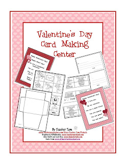 Teacher Tam's Educational Adventures: Valentine's Day Card Making Center