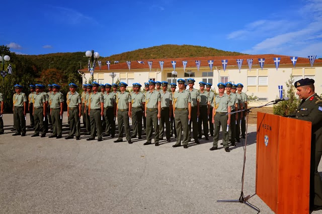 ΟΡΚΩΜΟΣΙΑ ΣΤΟ ΚΕΝΤΡΟ ΕΚΠΑΙΔΕΥΣΗΣ ΣΤΡΑΤΟΝΟΜΙΑΣ ΚΑΡΔΙΤΣΑΣ,2013 Δ ...