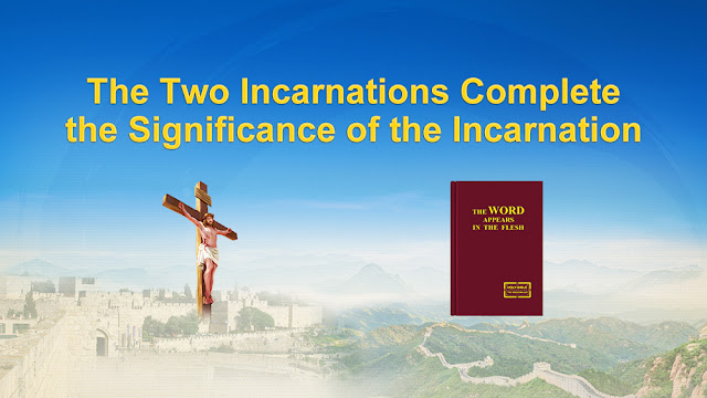 The Salvation of Eastern Lightning: The Two Incarnations Complete the ...