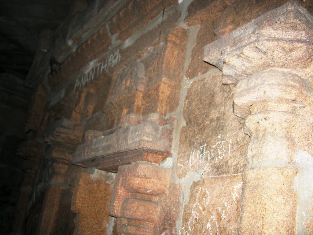 Tamilnadu Tourism: Kailasanathar Temple, Tharamangalam – Temple ...