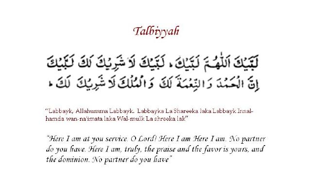 Makkah Madinah Memories: Hajj 2011 ( 1432 ) Travelogue