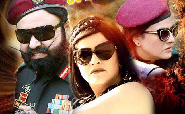 Cult News 101 - CultNEWS101 Library: Ram Rahim's Adopted Daughter ...