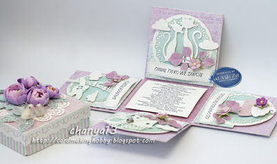 Let's Craft and Create: Challenge #117 Spots or Stripes