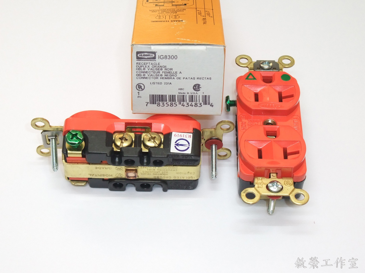 美國 Hubbell IG8300 醫療級插座 (110V) / (CRYO -196℃/-320℉ 冷處理版) - 敘榮工作室