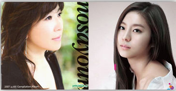 RUNNING MAN!!!: ->‘Running Man’ releases preview with After School’s ...