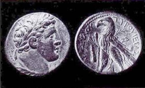 Sowing the Seeds: AN ANCIENT MYSTERY — THE HOARD OF ANCIENT SILVER SHEKELS