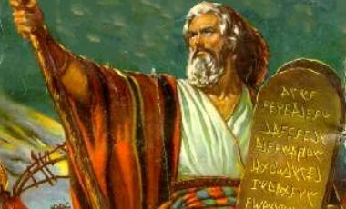 El Santo del Dia: 4 DE SEPTIEMBRE SAN MOISÉS PROFETA Y CAUDILLO DEL ...