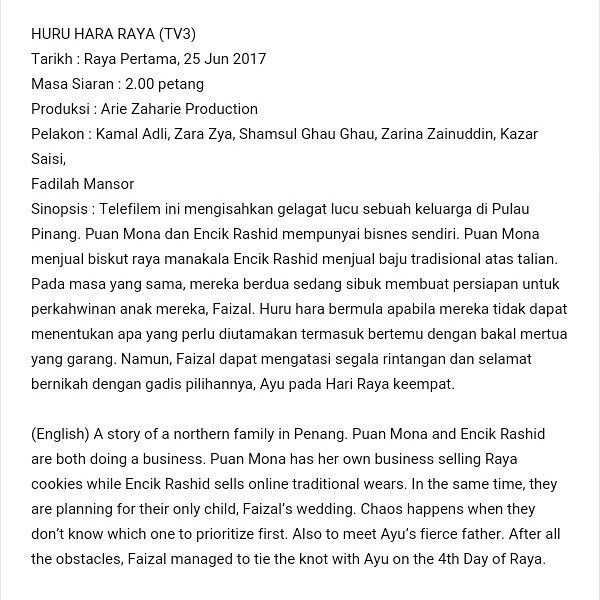 Drama raya: Huru Hara Raya
