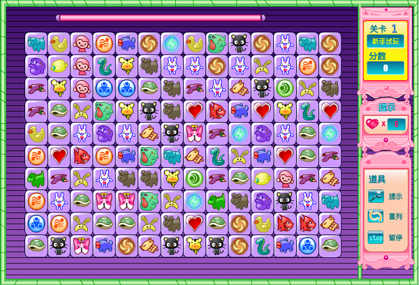 Tải trò chơi Pikachu 2, chơi game pikachu 2 miễn phí - chplayandroid.net